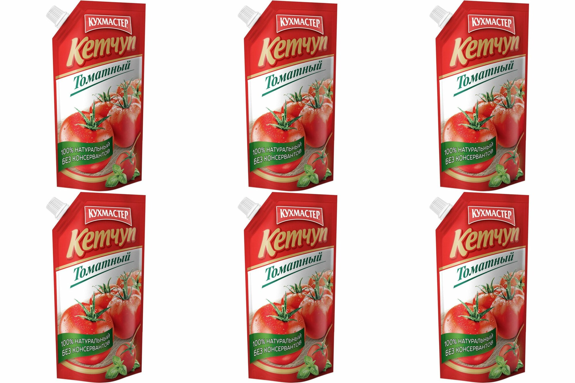 Кухмастер Кетчуп Томатный, 260 г, 6 уп