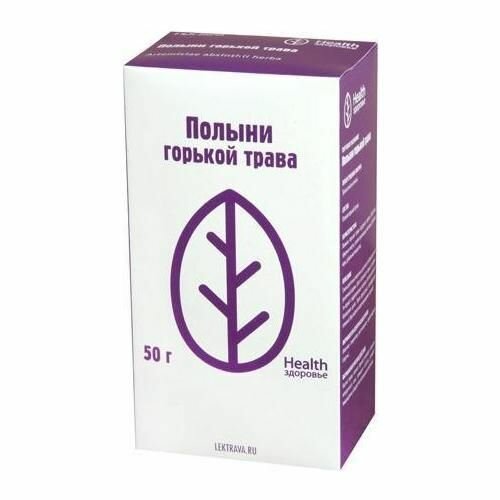 Полыни горькой трава, пакет 50 г