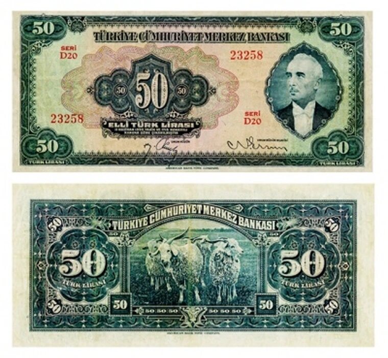 50 лир 1947 Турция, вид 2, сувенирная копия, банкноты и купюры редкие коллекционные