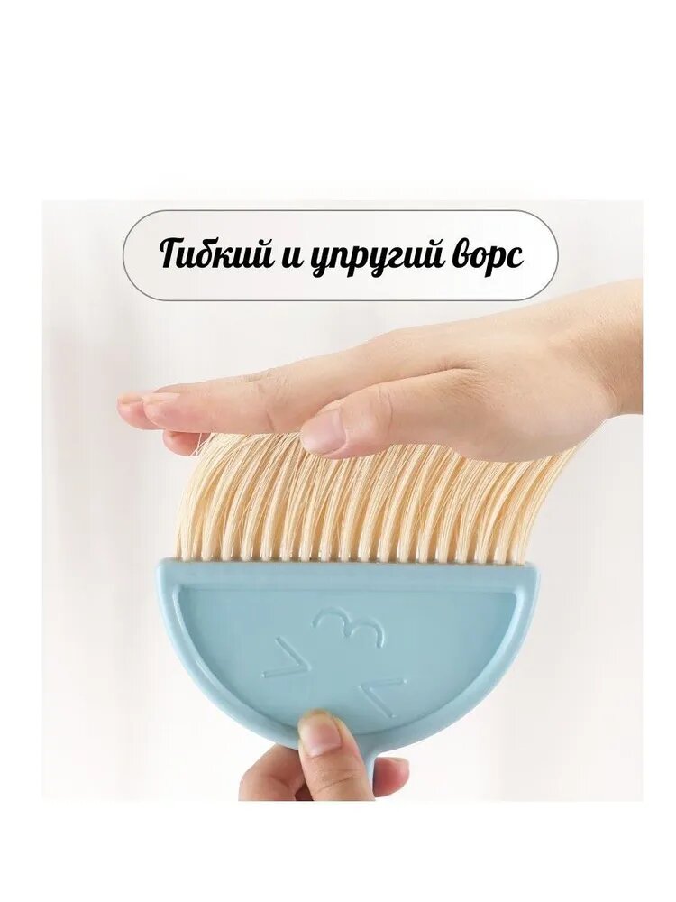 Набор для уборки — фото 1