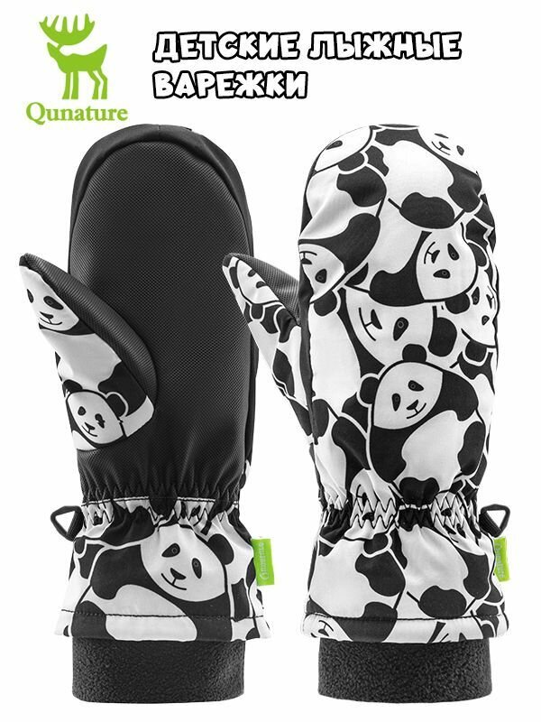 Варежки для детей