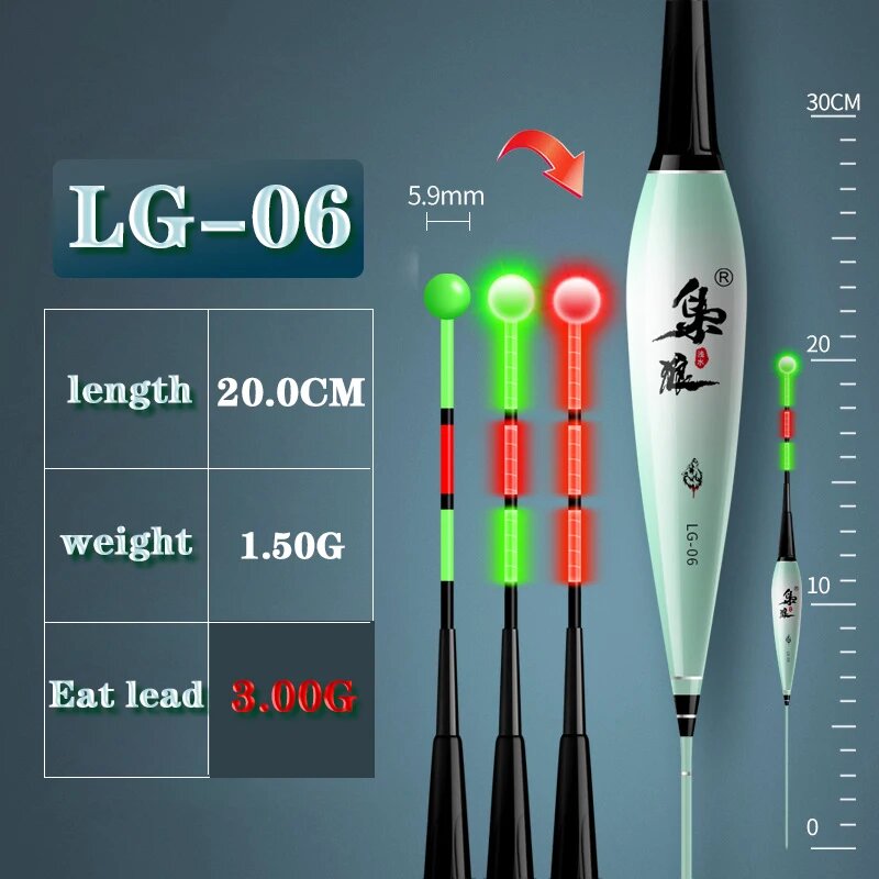 WAKASUILY Электронные поплавки для рыбалки Зеленый, Ordinary battery, LY58-6