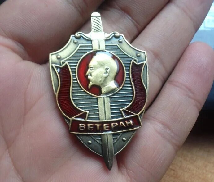 Копия значка Дзержинского из латуни