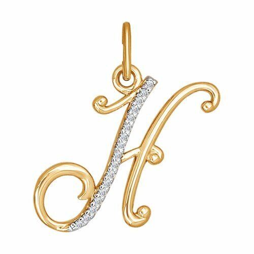 Подвеска, красное золото, 375 проба, фианит