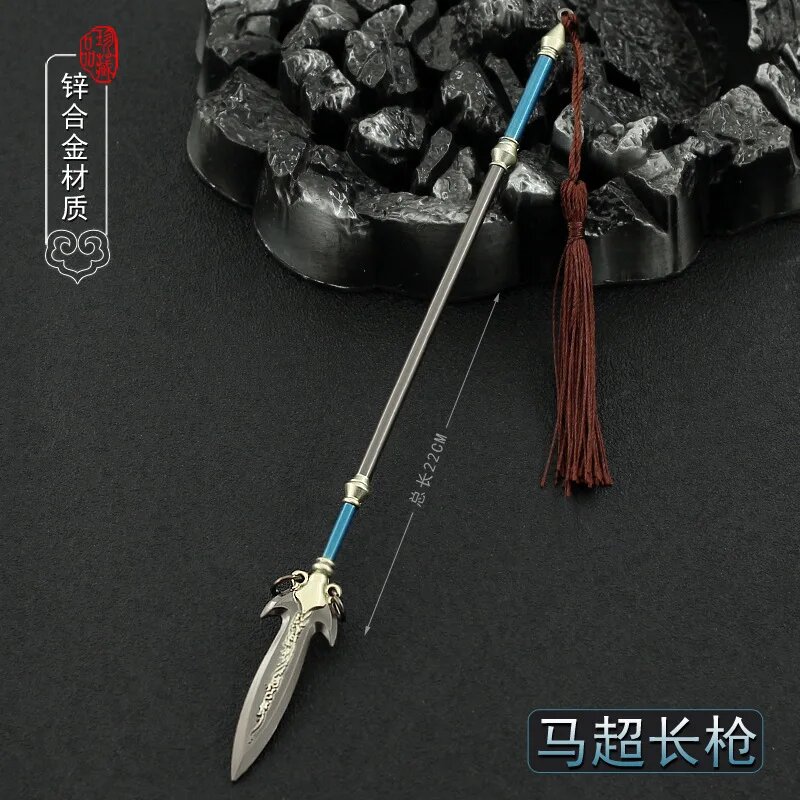 Металлическое копье Ma Chao 22 см Ancient Metal Spear