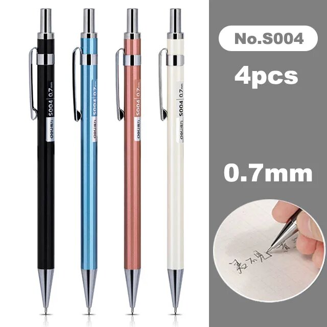 Механический карандаш Deli 0,7 мм синего цвета 0.7mm-S004-4pcs