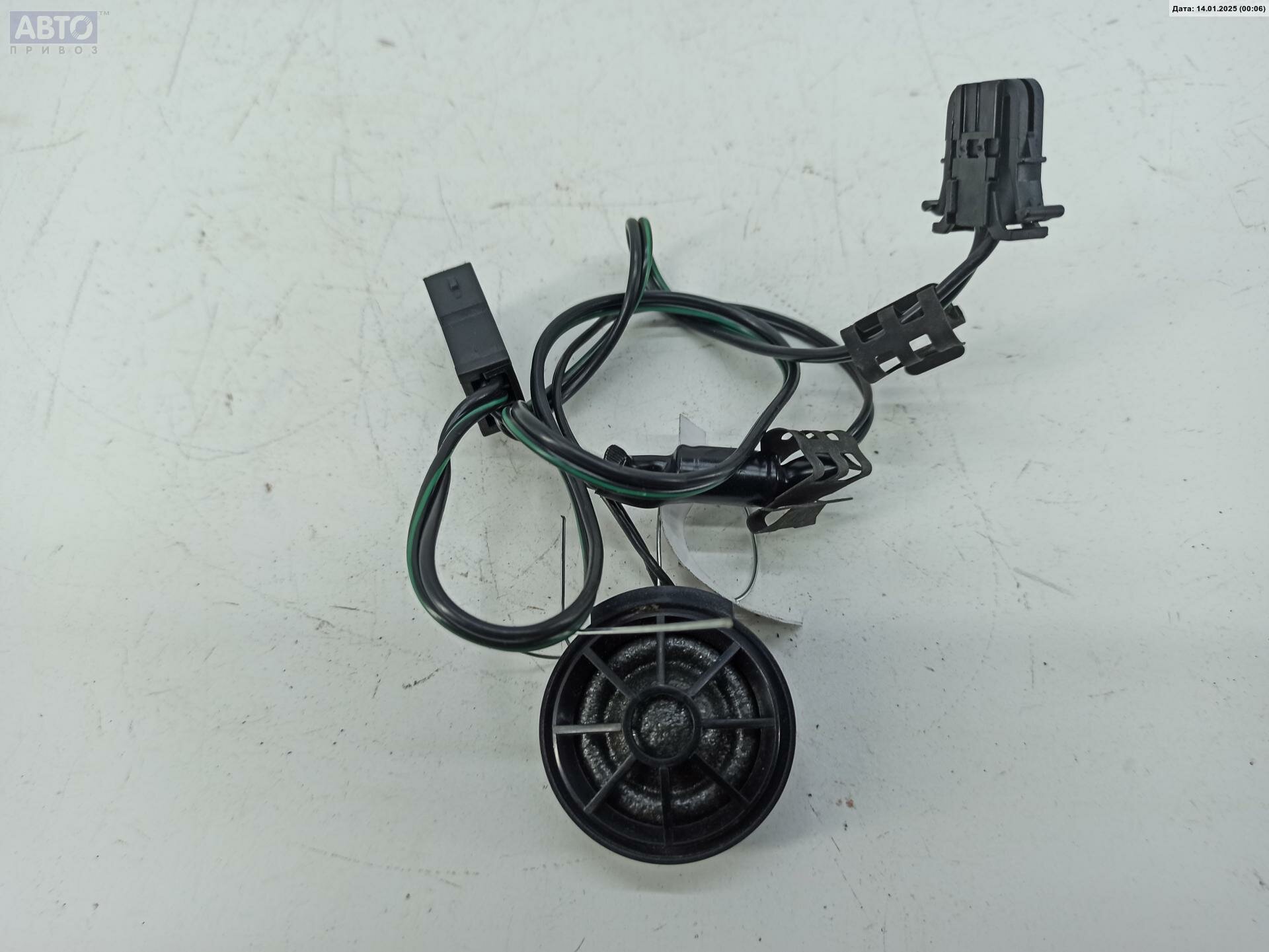 Динамик высокочастотный (пищалка) Audi A6 C5 (1997-2005)