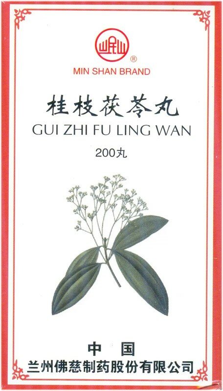 Гуй Чжи Фу Лин Вань 200шт, для женщин/Гинекология/Онкология