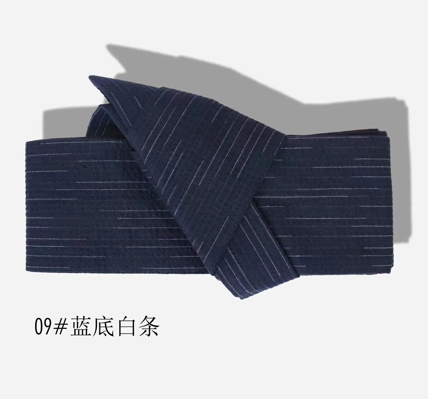 Пояс  для взрослых и детей