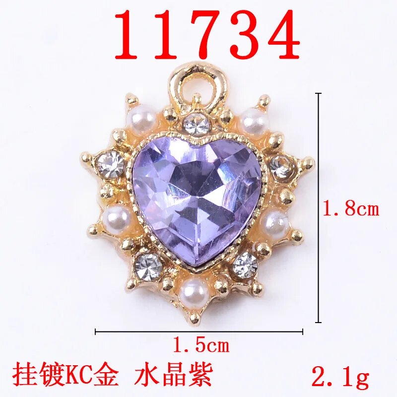 Сплавные кристаллы для украшений 5 шт Фиолетовый, 3-222-02