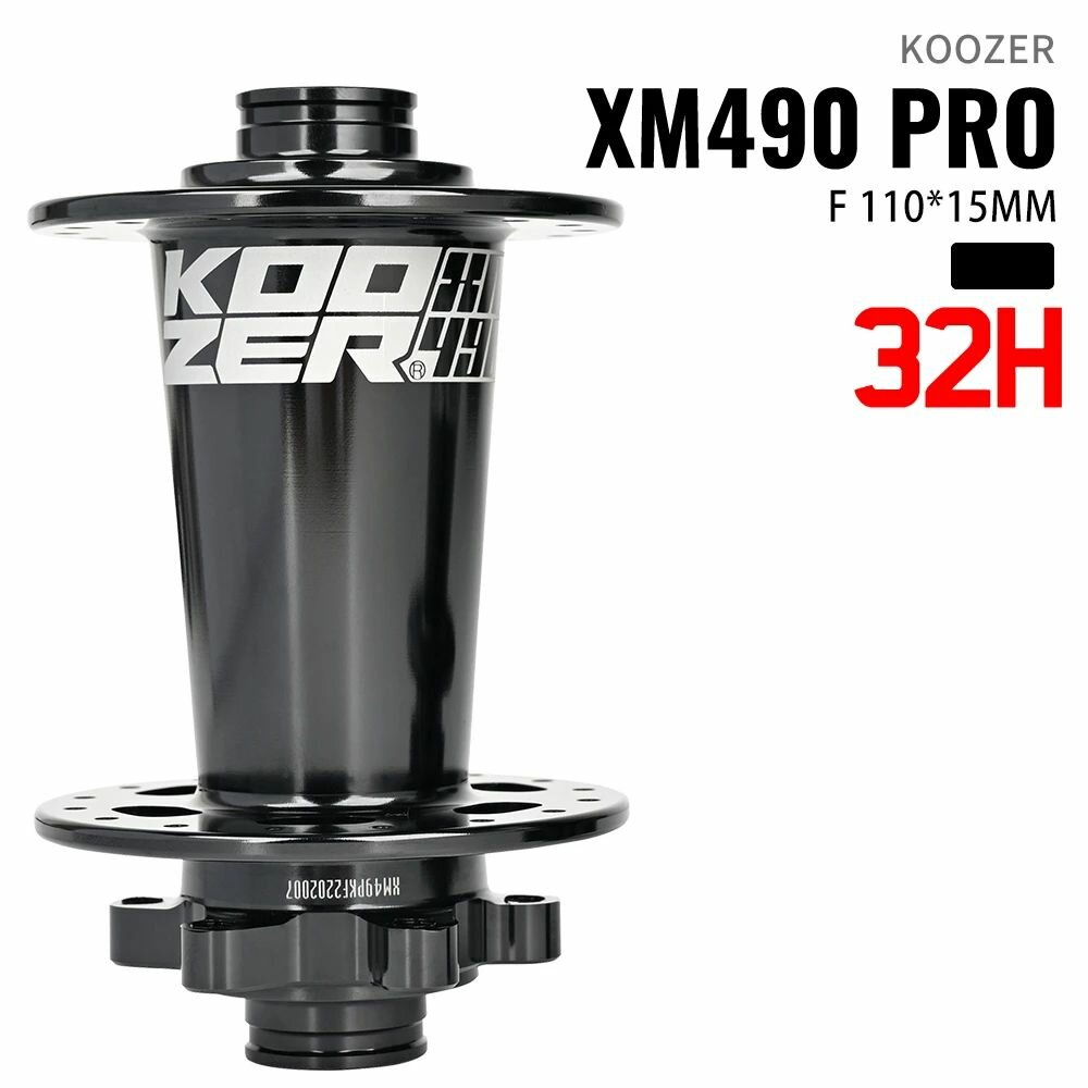 KOOZER XM490 PRO BOOST втулка для горного велосипеда, стальной вал, герметичные подшипники, 148x12 мм, 110x15 мм