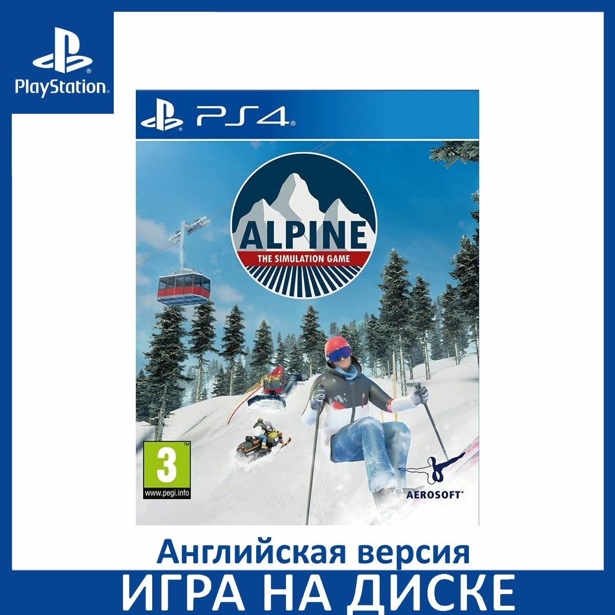 Игра Alpine The Simulation Game PS4 Диск на PlayStation 4 Английская версия