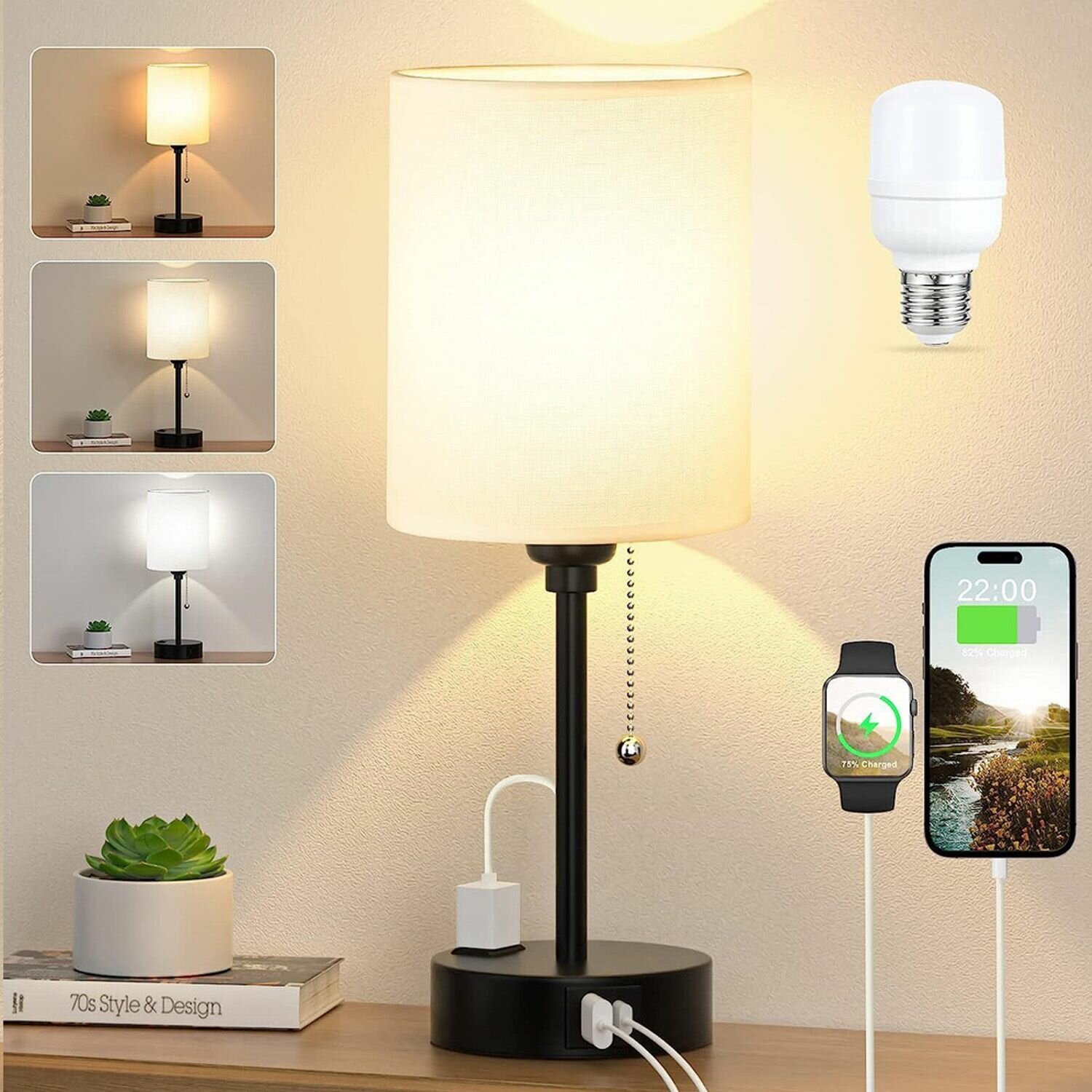 Настольный светильник WOUII G889, E27, USB, Power Bank, 3 режима, длина 160см
