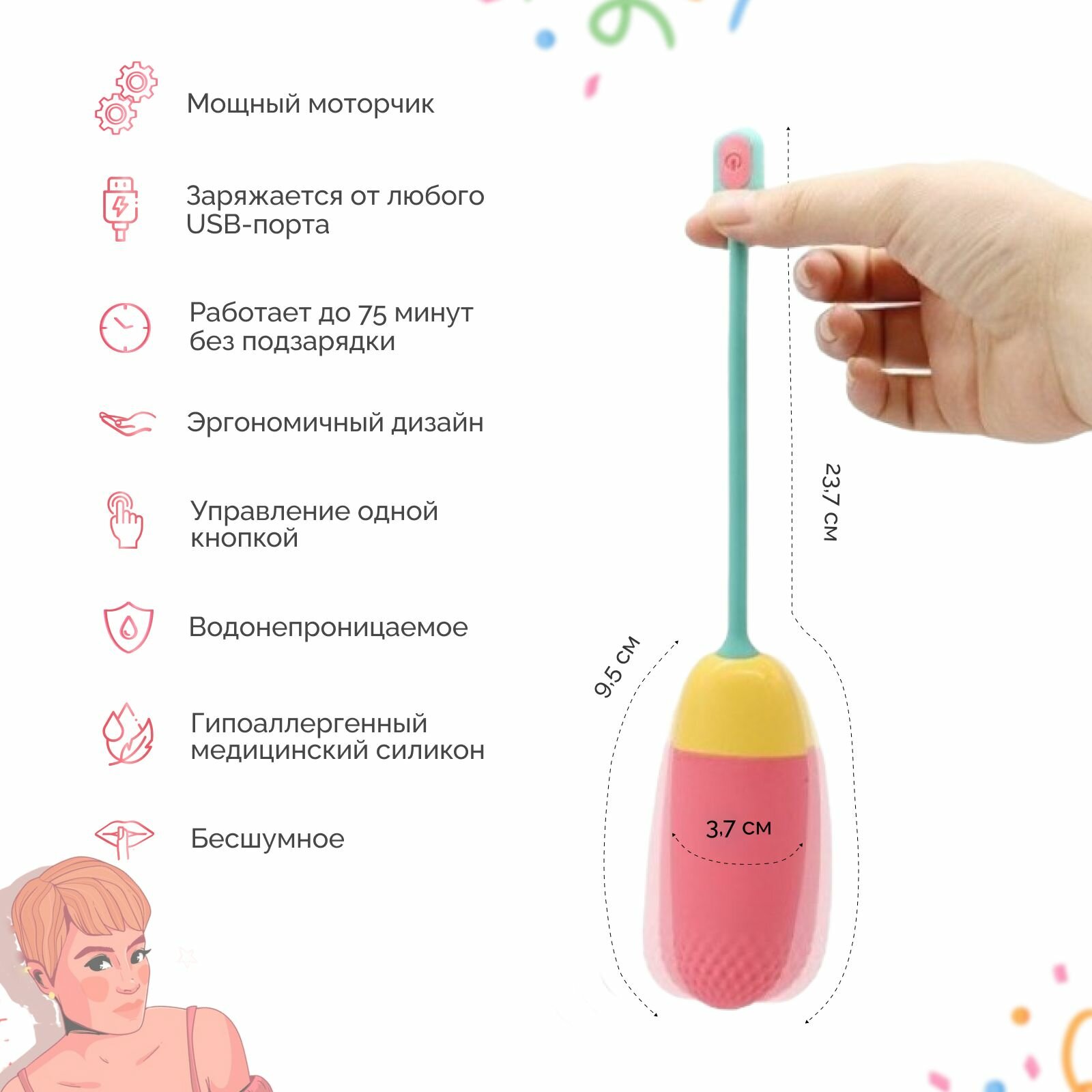 Вибратор точки G Magic Motion Vini Lite оранжевый мини клиторальный стимулятор на дистанционном управлении через приложение с телефона