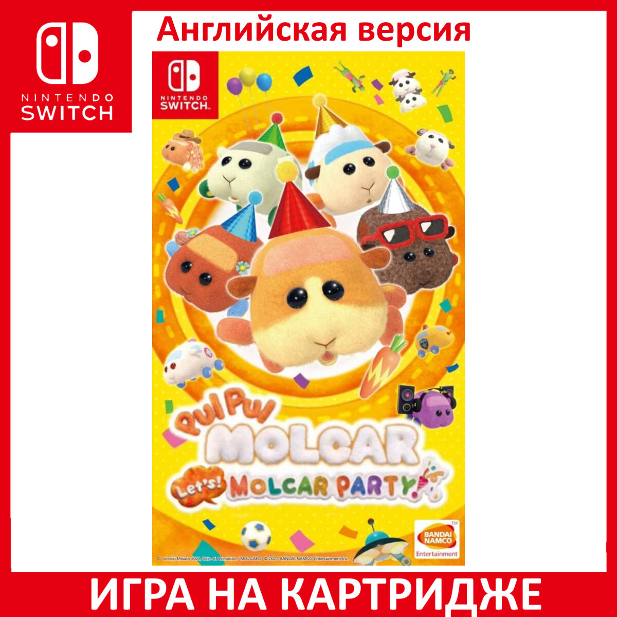 Игра Pui Pui Molcar Let's! Molcar Party! Switch Английский язык Картридж на Nintendo Switch