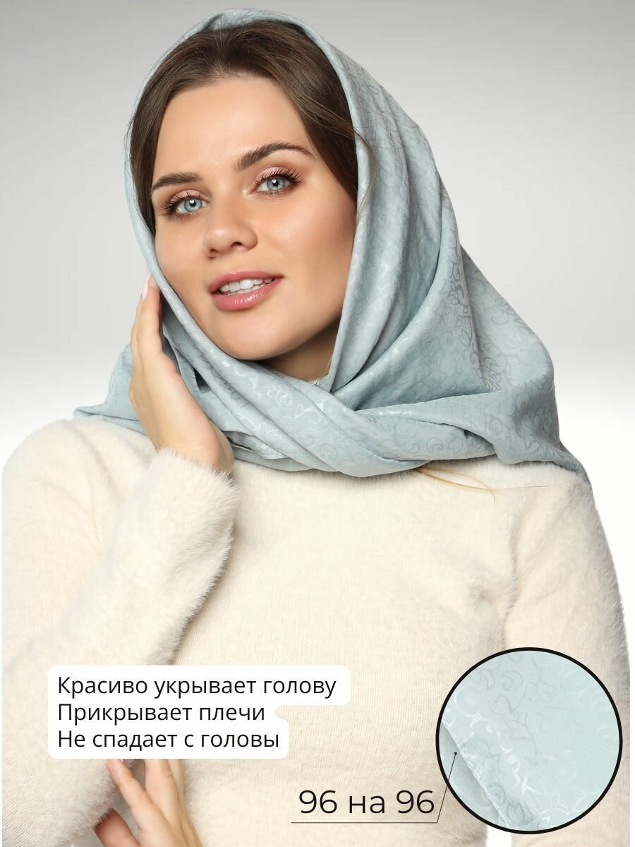 Платок