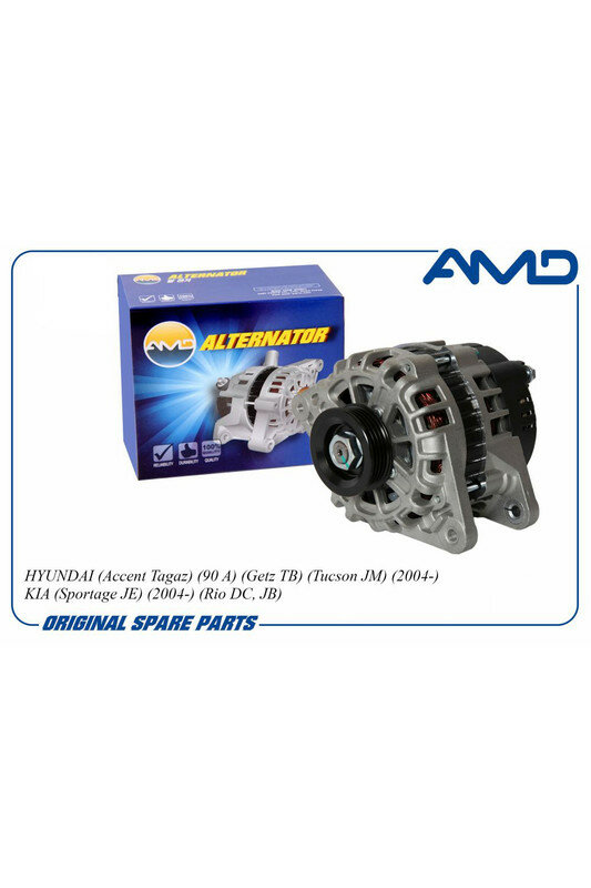 Генератор AMD AMDEL175 для а/м KIA Rio, HYUNDAI Accent