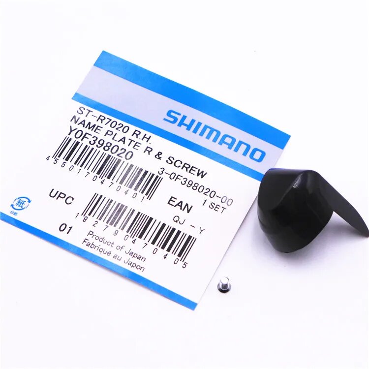 Shimano ST-R7020 R.H. Name Plate & Screw