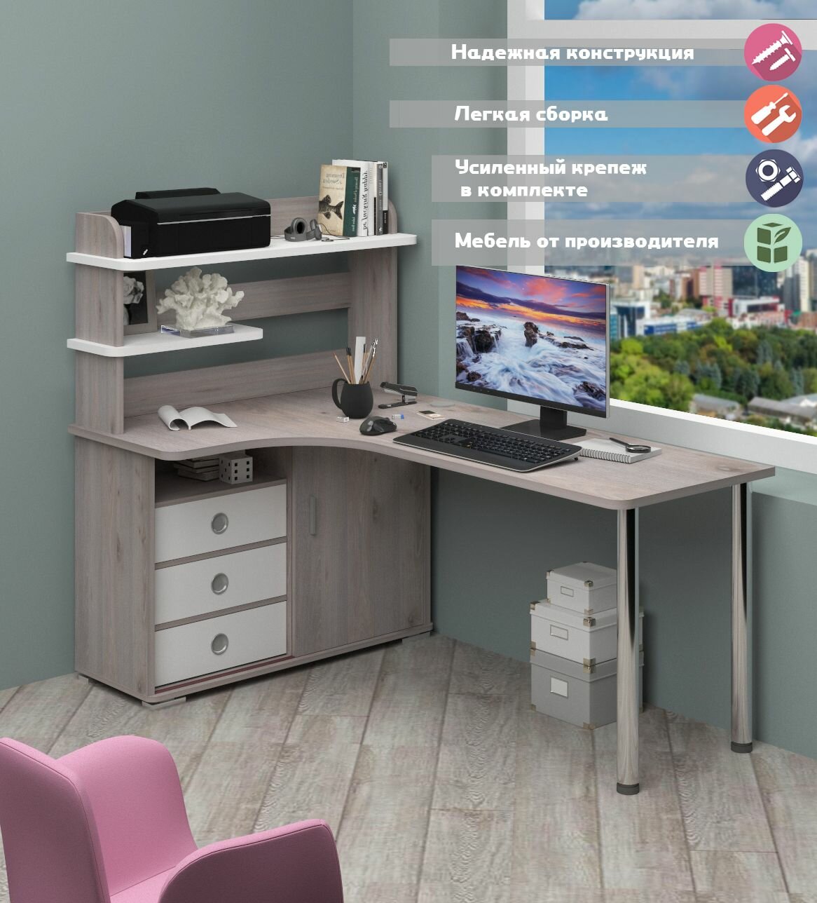 Стол компьютерный Мэрдэс СР-185М нбен-лев Нельсон/Белый/Нельсон, угловой, с надстройкой, 116х180х75 см