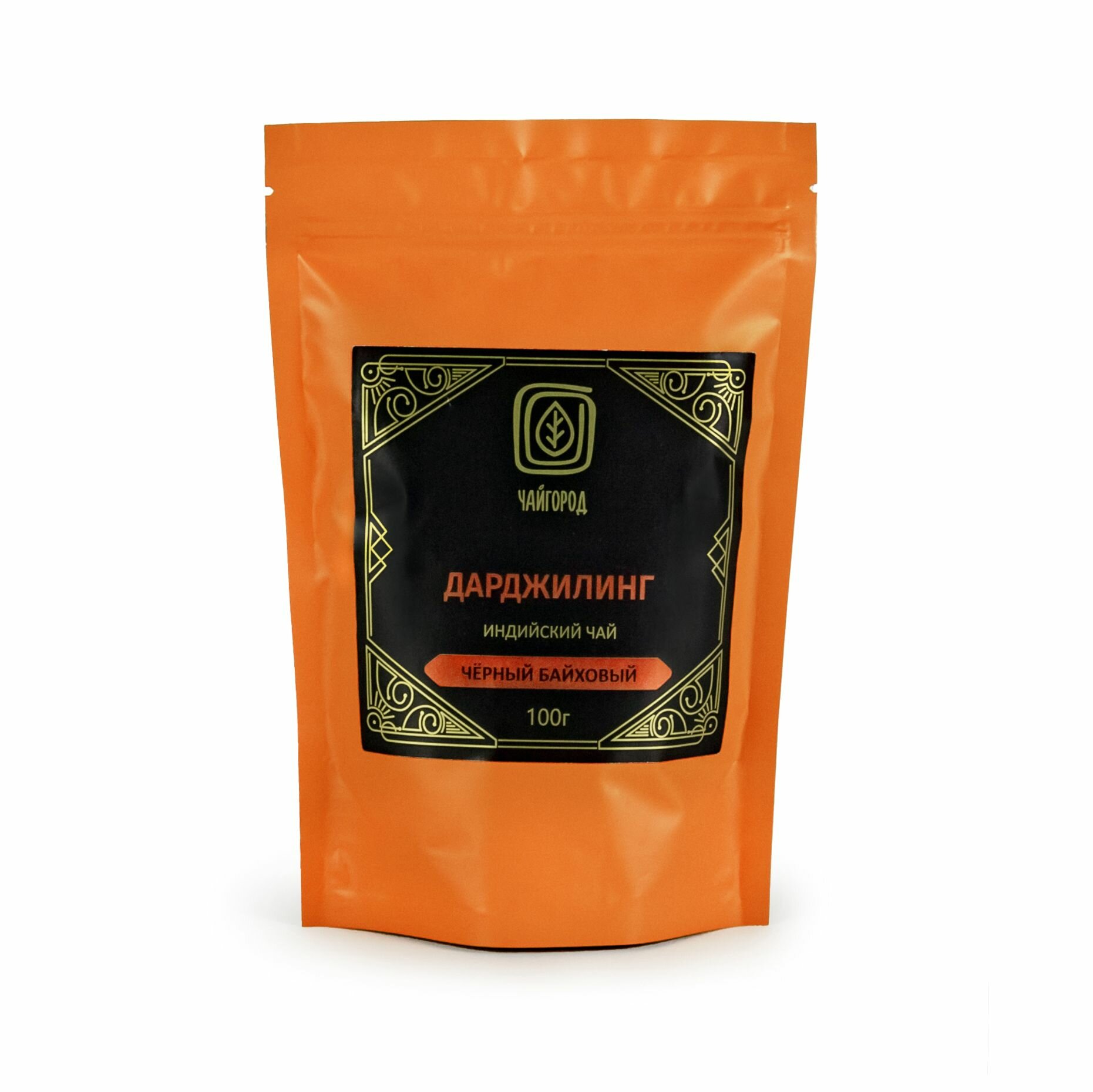 Чай "Дарджилинг" индийский черный байховый 100 г "Чайгород"