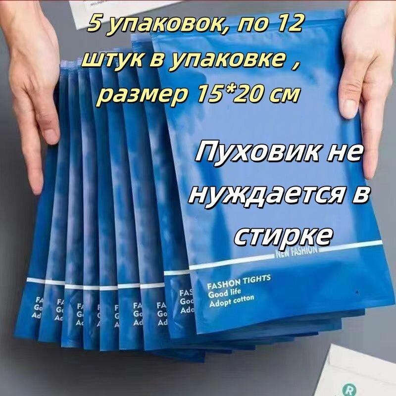 Средство для ухода за одеждой Очиститель для обуви