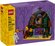Конструктор LEGO - Хэллоуинский сарай - Лего 40721