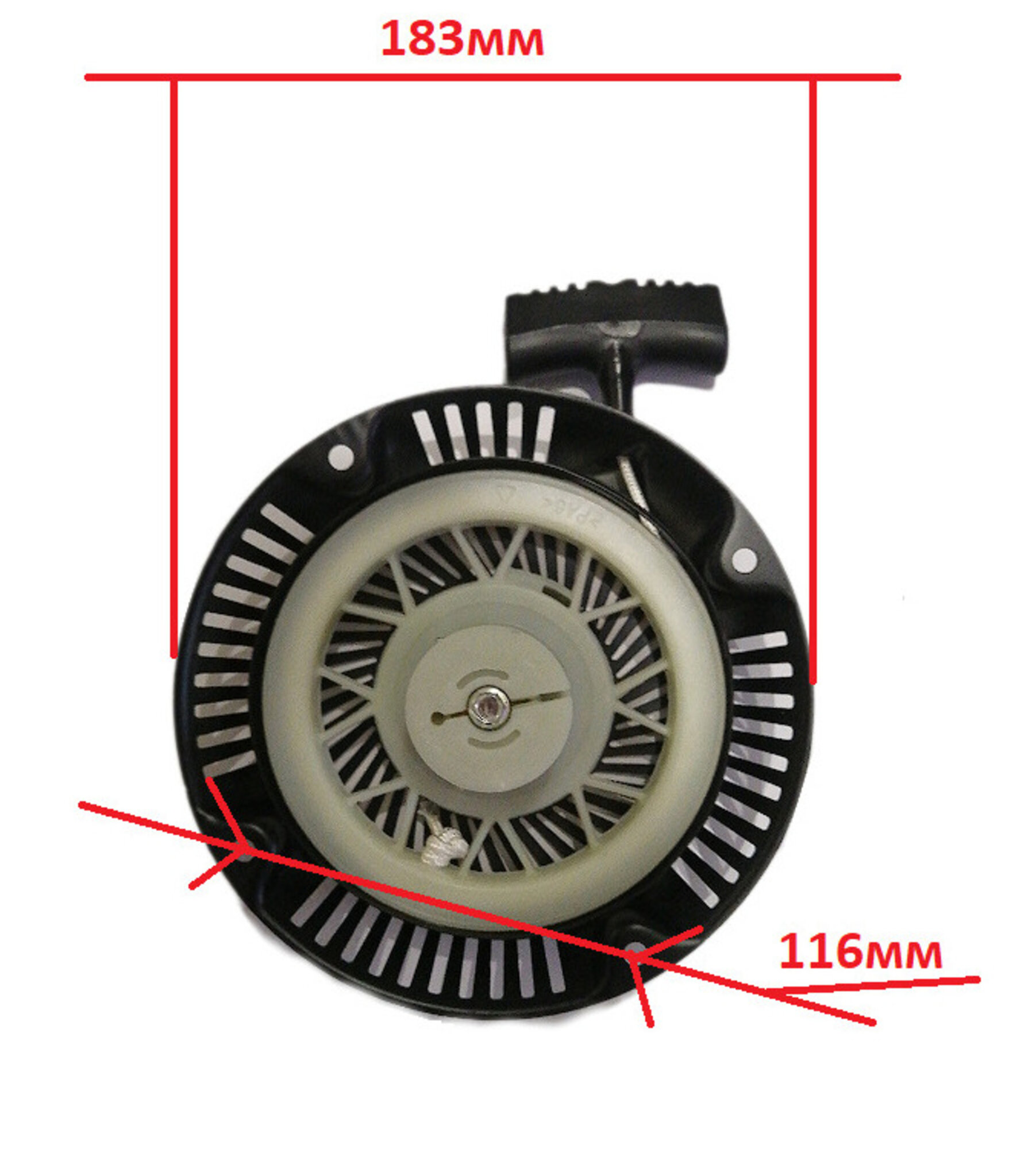 Стартер для газонокосилок с двигателем 1P60 с вертикальным валом