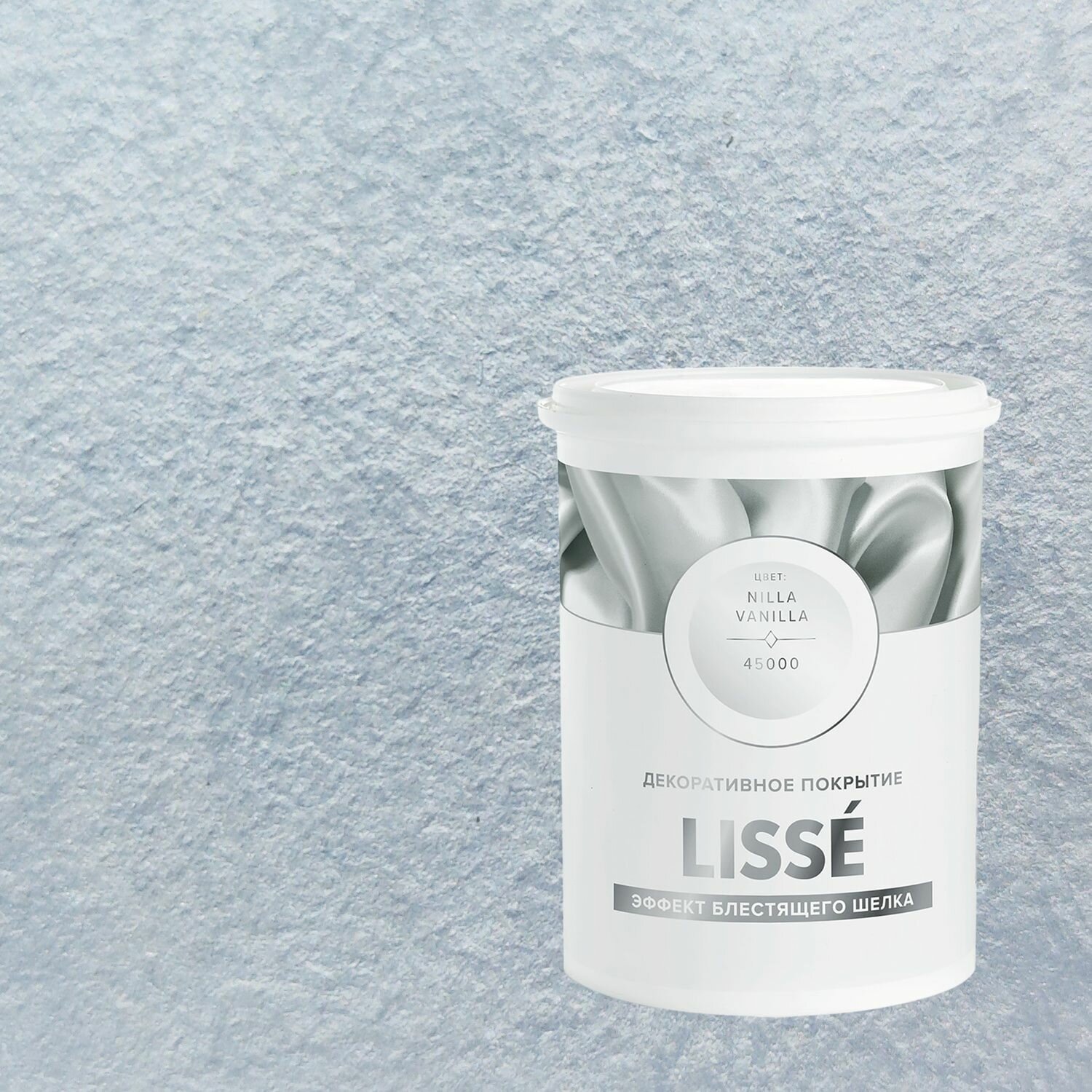 Декоративное покрытие Vincent Decor Lisse (1л) 45100