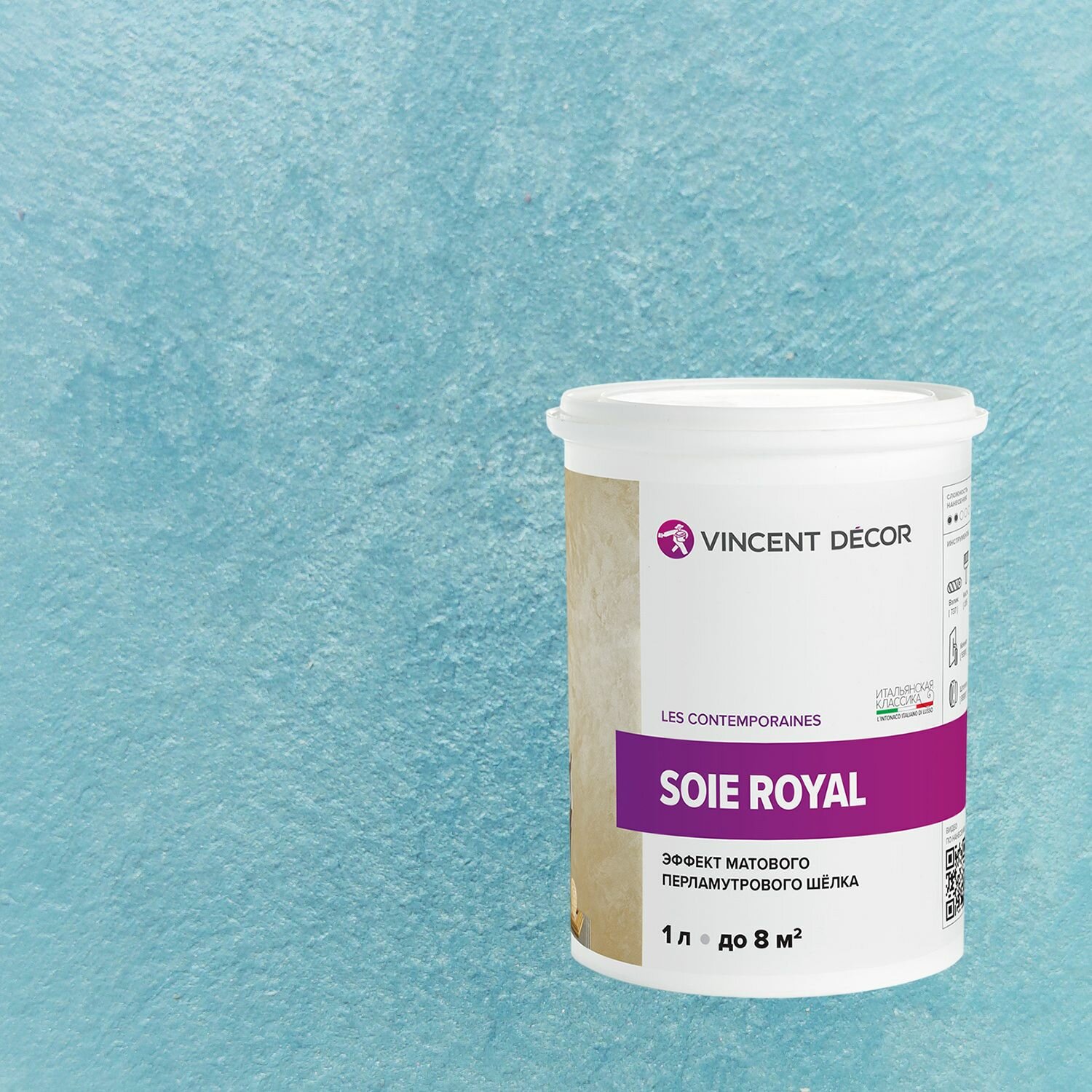 Декоративная краска Vincent Decor Soie Royal (1л) 42179