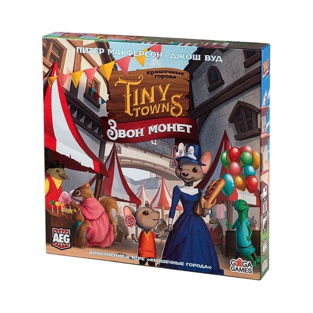 Настольная игра Gaga Games "Крошечные города" Звон монет, дополнение (GG484)