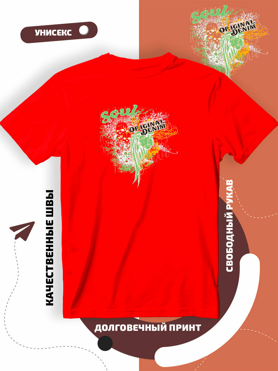 Футболка с принтом черепсердцем