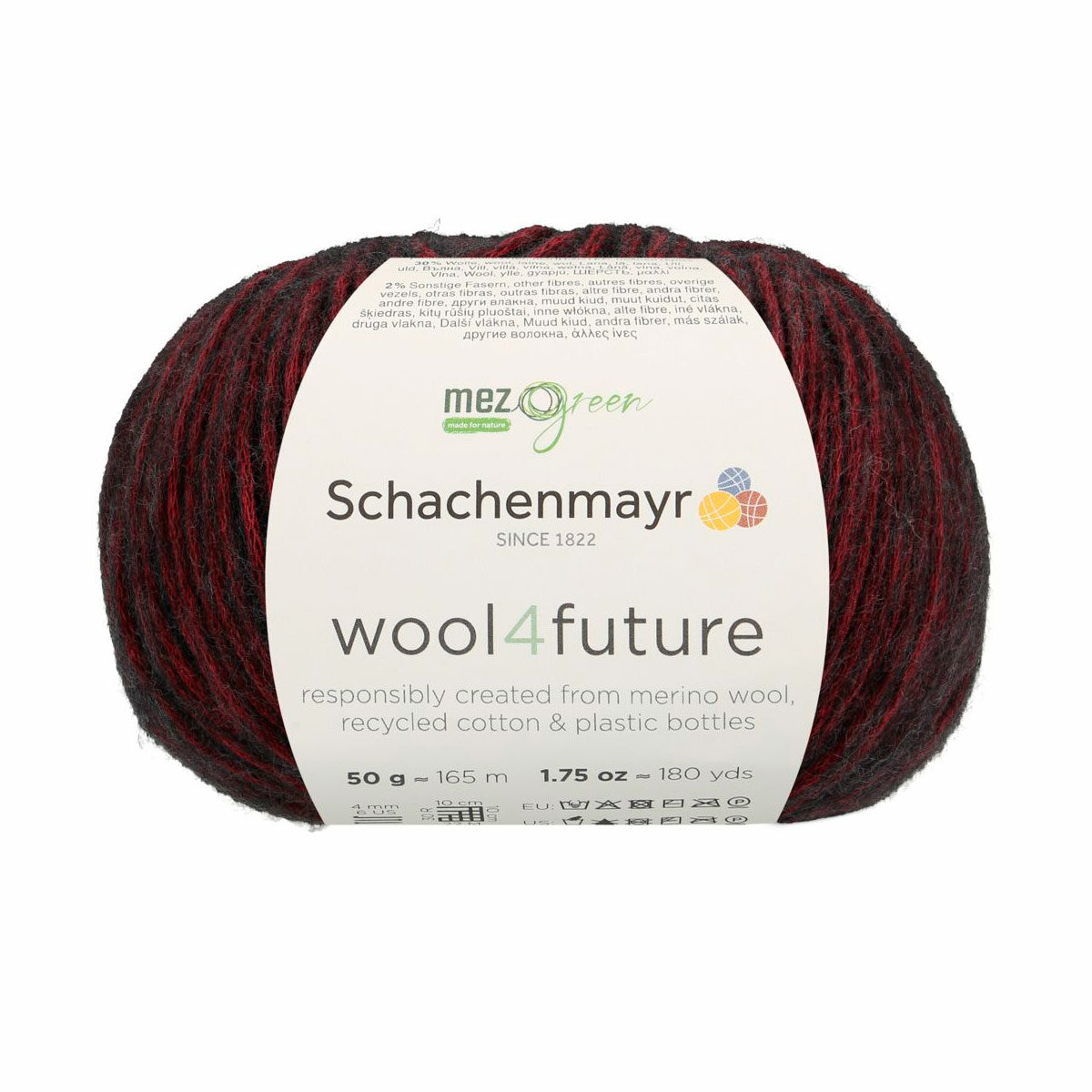 Wool4future /Вул фо Фьюче/ пряжа Schachenmayr, MEZ, 9807594 (00032, *, burgund (бургунди), бордовый)