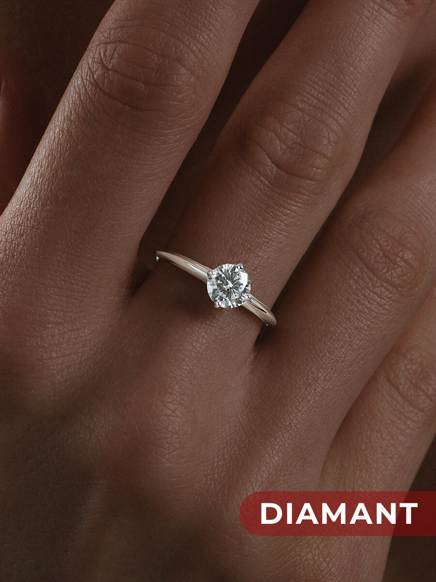 Кольцо, белое золото, 585 проба, фианит