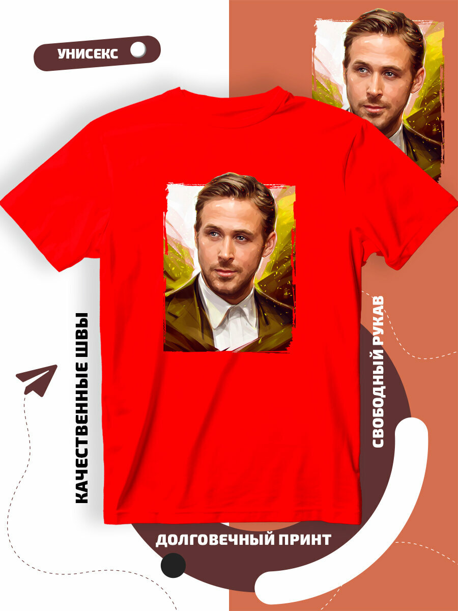 Футболка с Райаном Гослингом