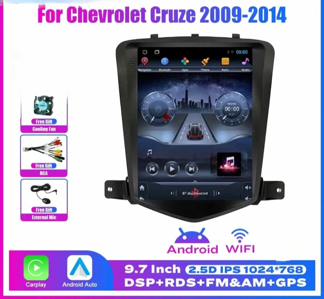 Магнитола TS7 андроид 2/32Гб Шевроле Круз в стиле тесла / Chevrolet Cruze tesla style