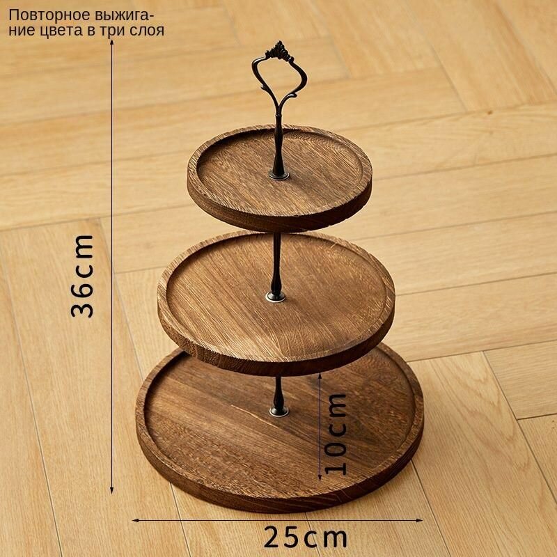 Фруктовница "Brown", массив дерева, металл, обжиг средний, диаметр 25см