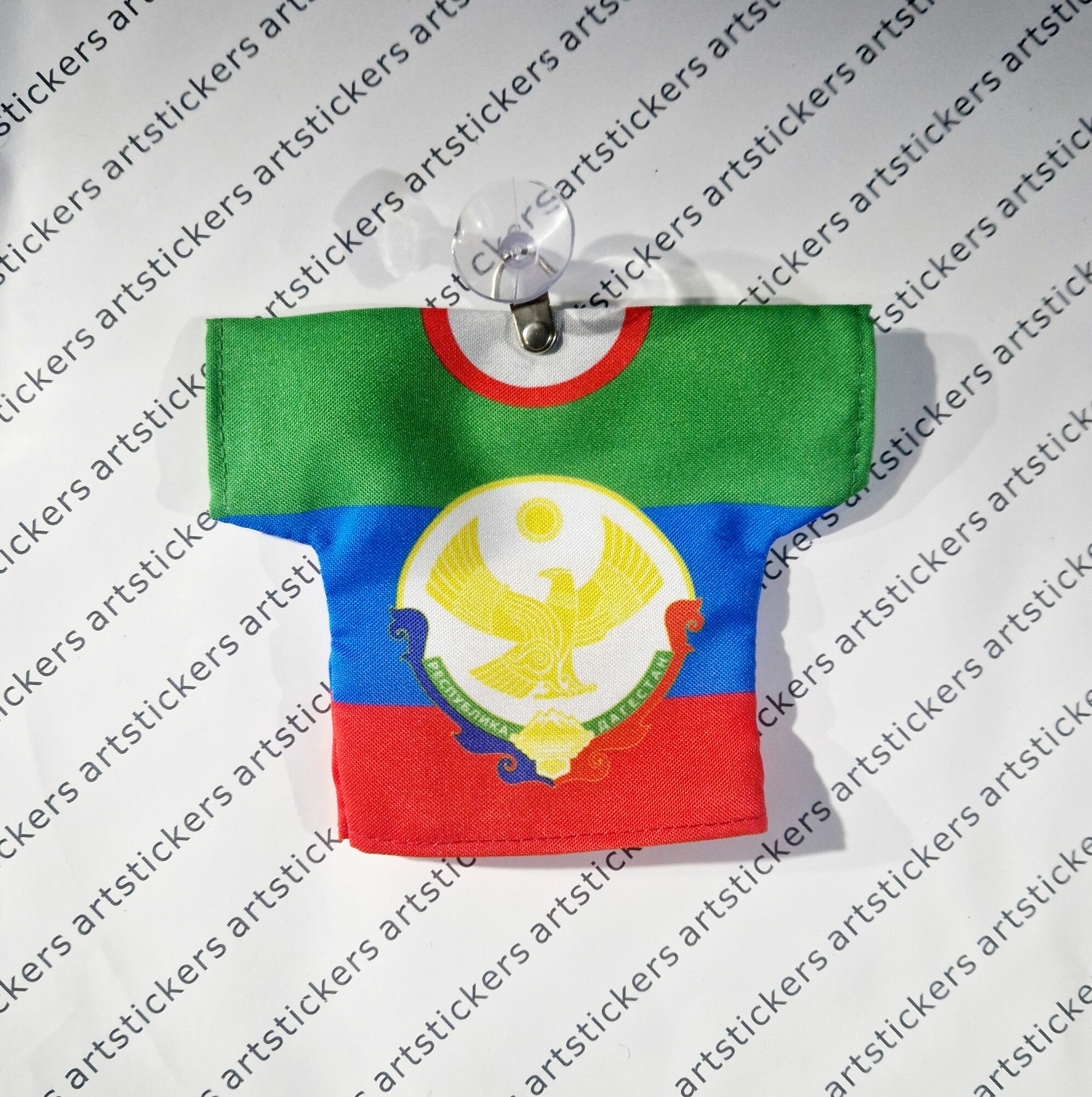 Вымпел футболка Дагестан, размер 14х17см, двусторонний на присоске, ткань, аксессуар для авто