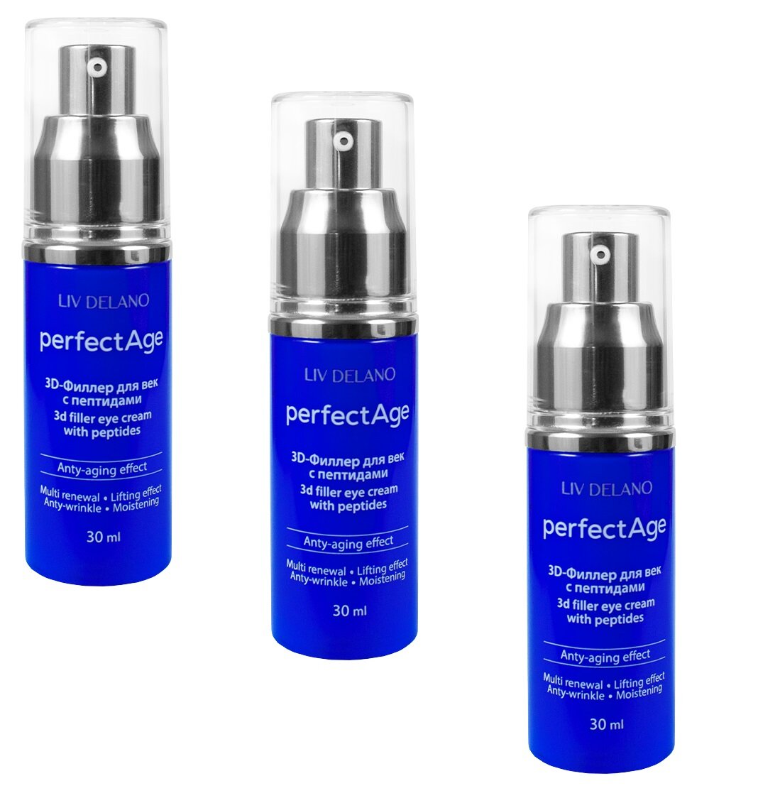 Филлер Liv Delano Perfect Age 3D для век с пептидами, 30 мл , 3 шт