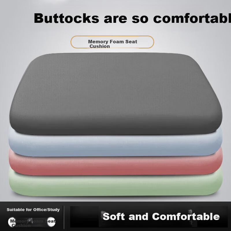 JingXun Memory Foam Seat Cushion Office Chair Cushion Student Seat Cushion Grey