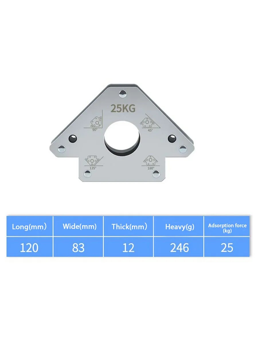 25 кг электродр. инструмент Магнитный держатель 45° 90°Angle