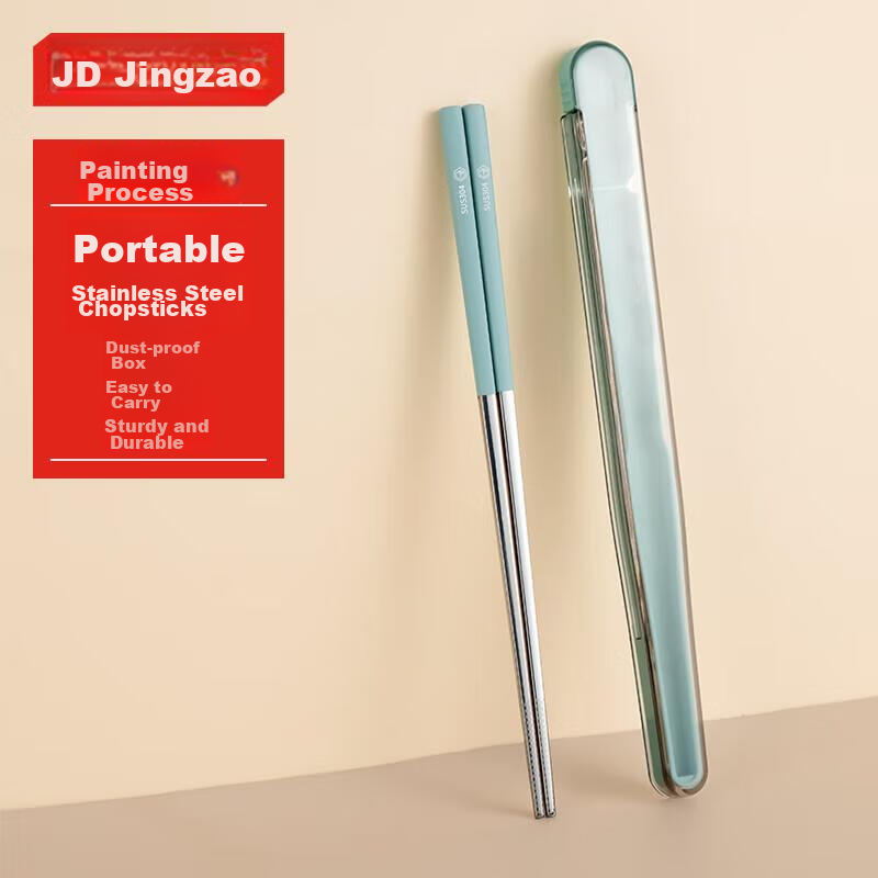 Оригинальные палочки для еды JD из нержавеющей стали 304 для студентов офиса и общежития портативные столовые приборы с