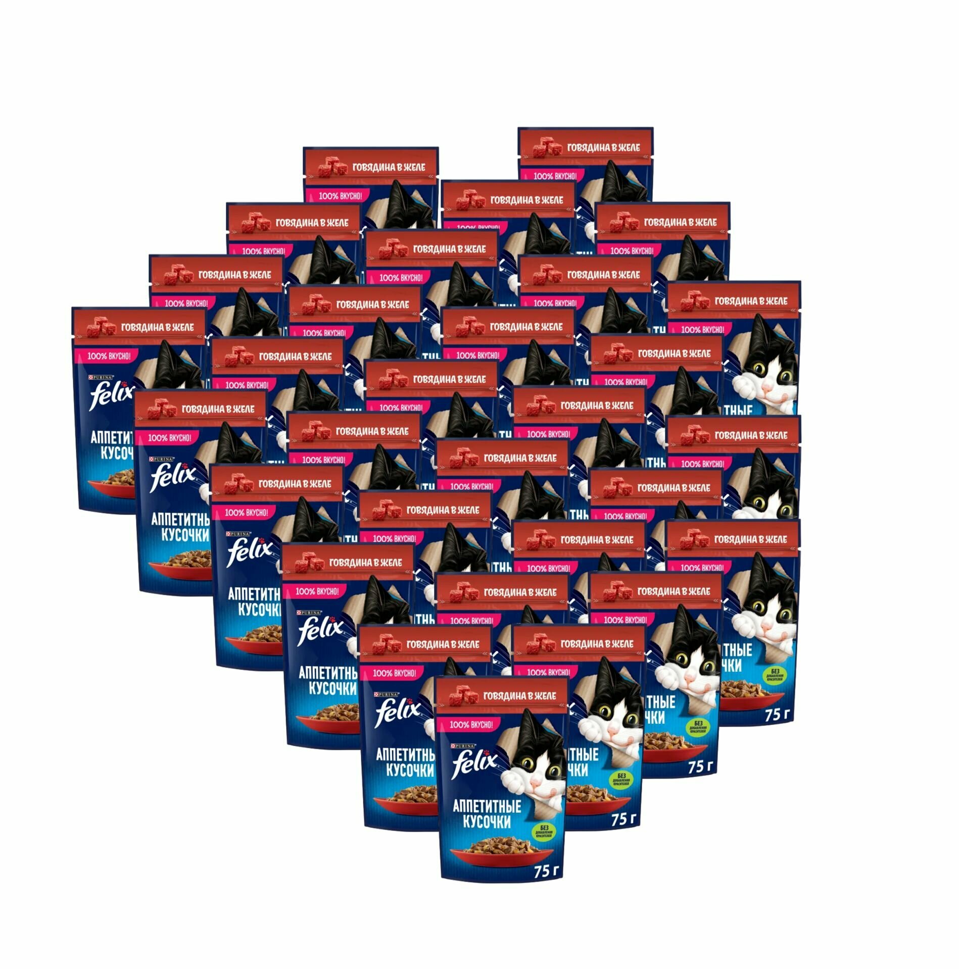 Felix 75 г пауч влажный корм для кошек аппетитные кусочки с говядиной x 32 шт.