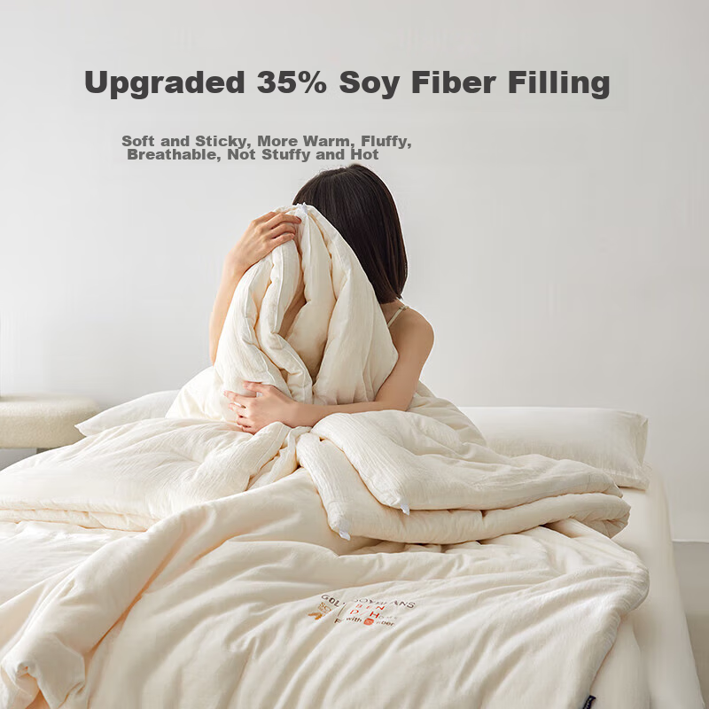 Duoxiai A-Type Pure Cotton 35% Soybean Fiber Parent-Child Comforter, Two-In Four-Season Thick Winter Quilt Core, 9.7 Jin, 203*229cm