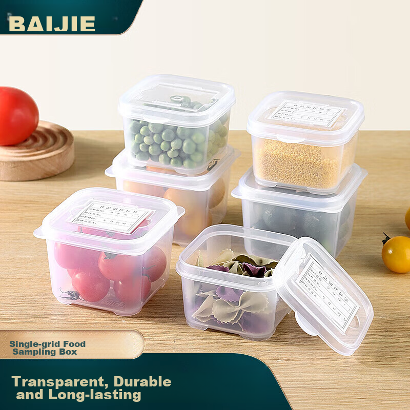 Baijie Food Sample Storage Containers, Kindergarten School Hotel Fresh-Keeping Material Sampling Boxes, Single Compartment 250ml, Pack of 10