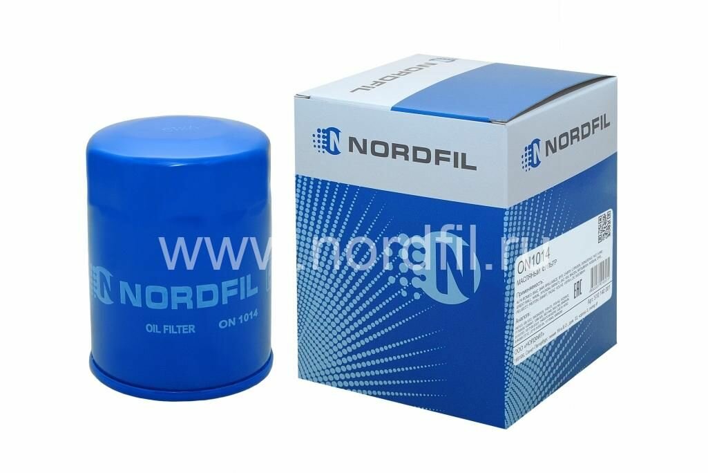 Фильтр масляный BRILLIANCE V5 Acura Legend Honda Accord CR-V Civic Jazz Pilot