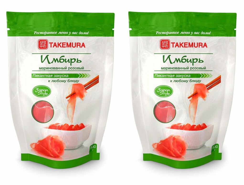 TAKEMURA Имбирь маринованный розовый, 300 г, 2 уп