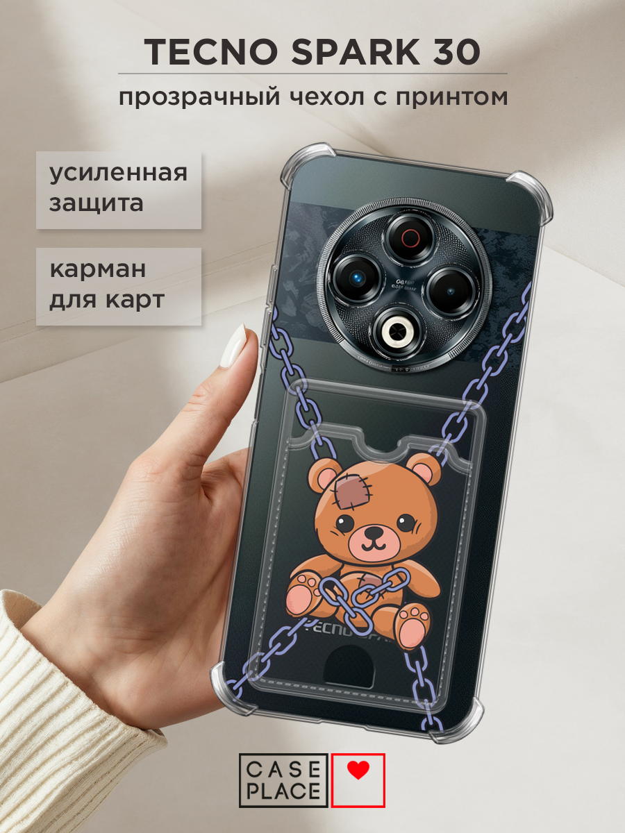 Чехол на Tecno Spark 30 (Текно Спарк 30) с картой и принтом Мишка плюшевый