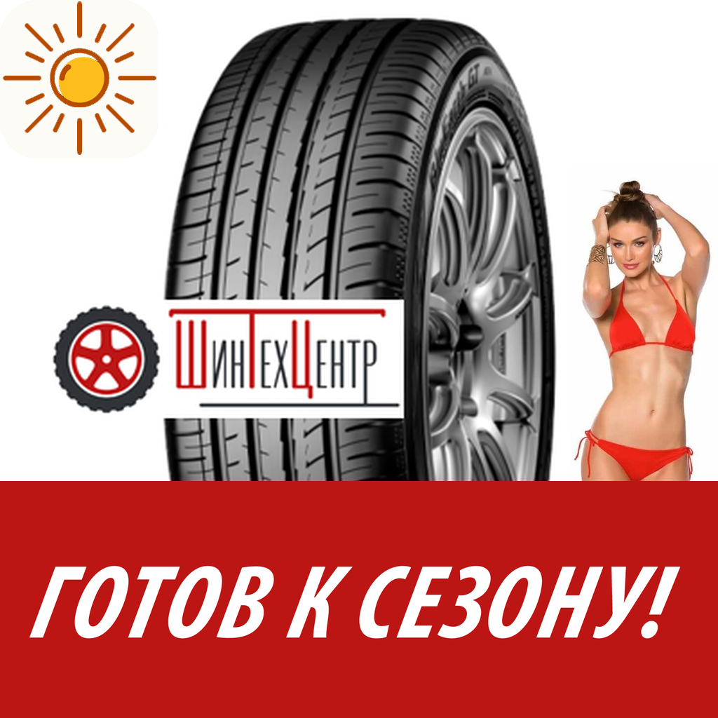Шины летние Yokohama 225/40R18 92W Bluearth-Gt Ae51 для легковых авто