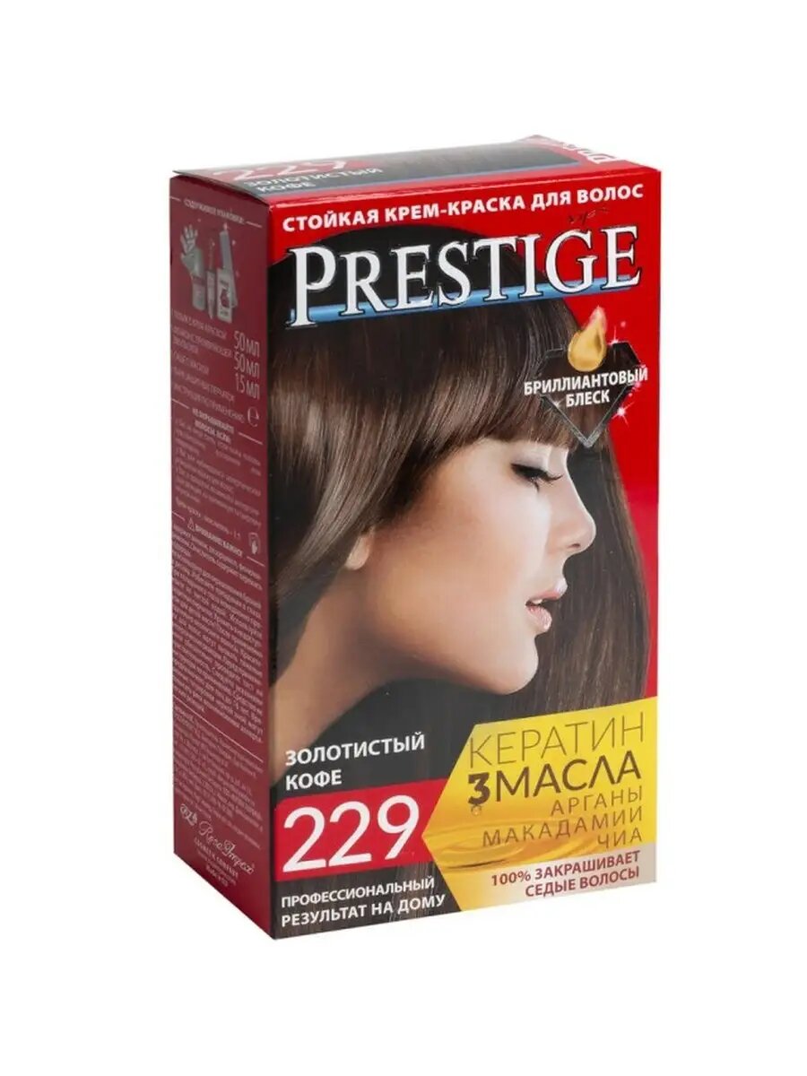 Краска для волос Prestige 229 Золотистый кофе