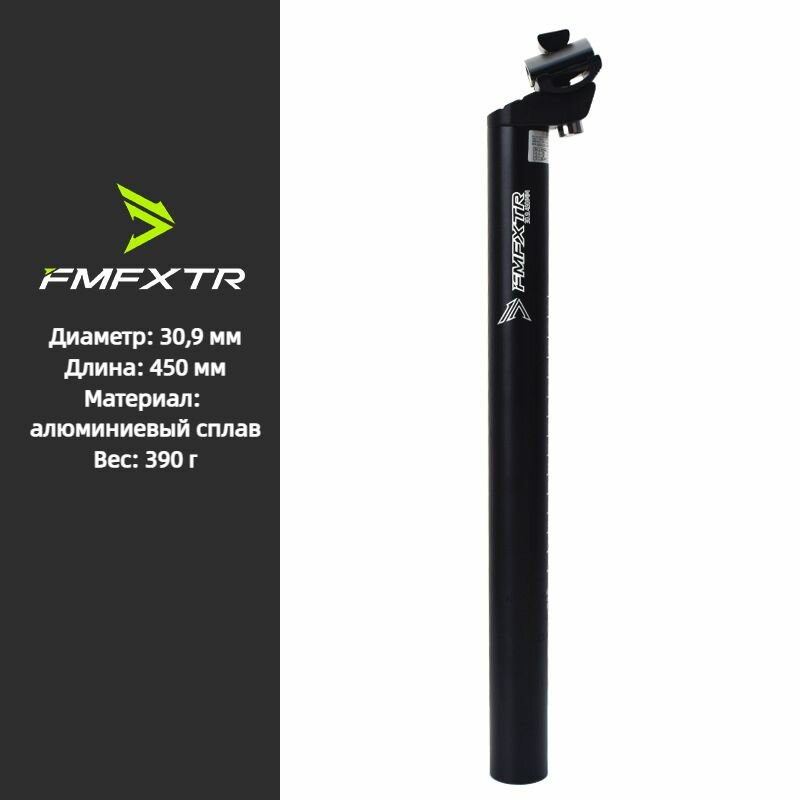 Адаптер для велокресла